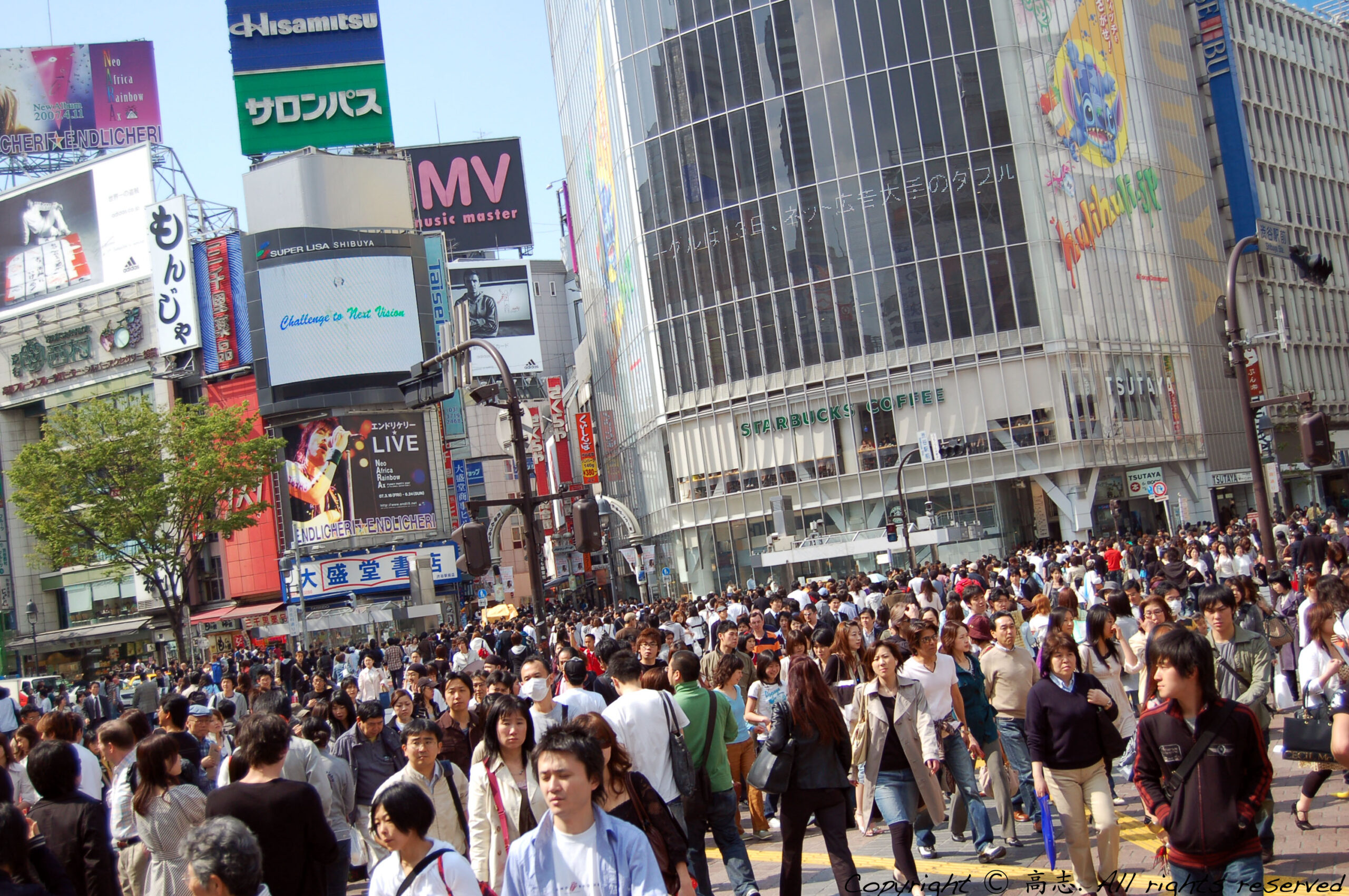 Cuál es el secreto de los japoneses para mantenerse delgados y ...